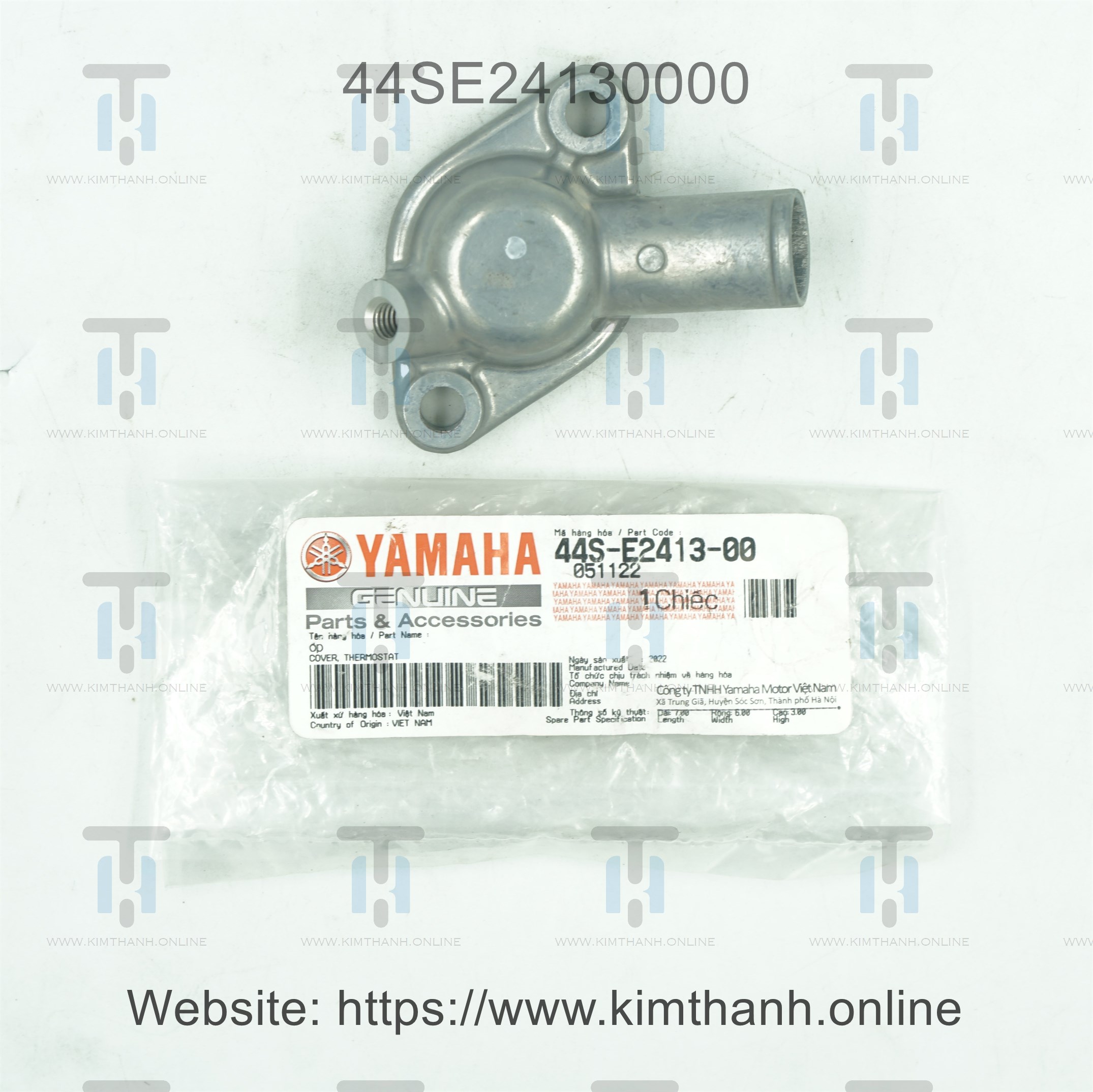 Lu-Chụp luppe nước