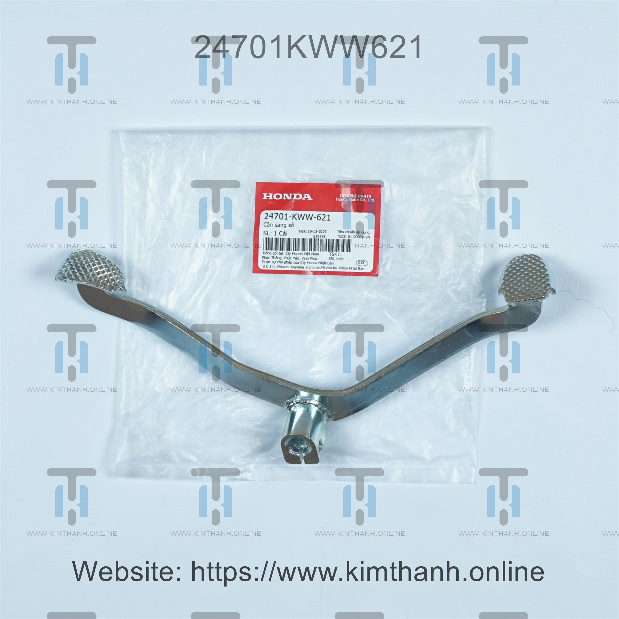 Wa17-Cần số